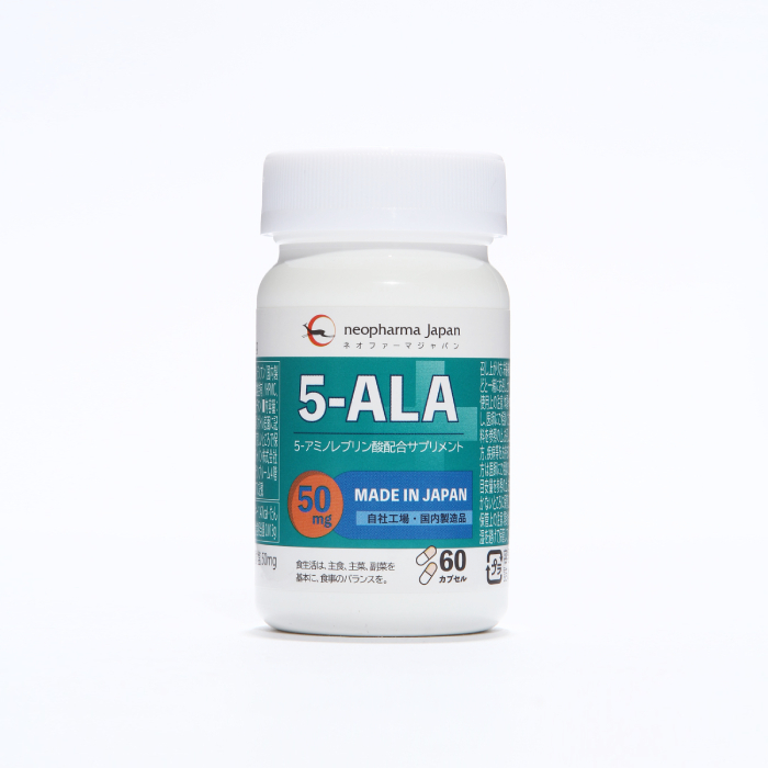 5-ALA 50mg ｜ ALAVITA｜アラヴィータ スキンケア 公式サイト